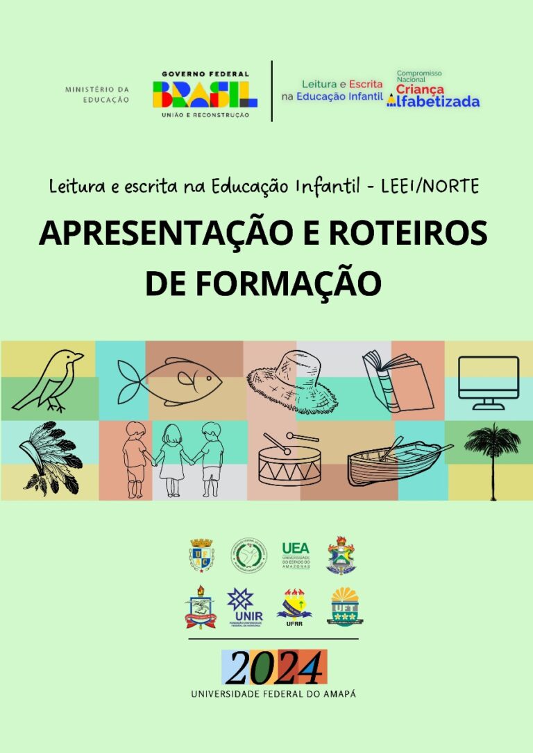 Publicações – CNCA/LEEI – Norte